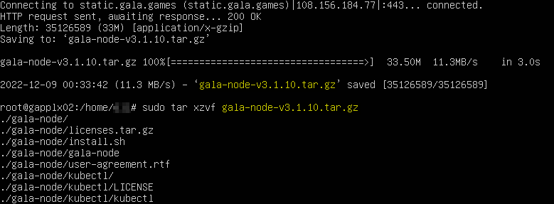 Install a Jukebox Node on Ubuntu Linux – Gala